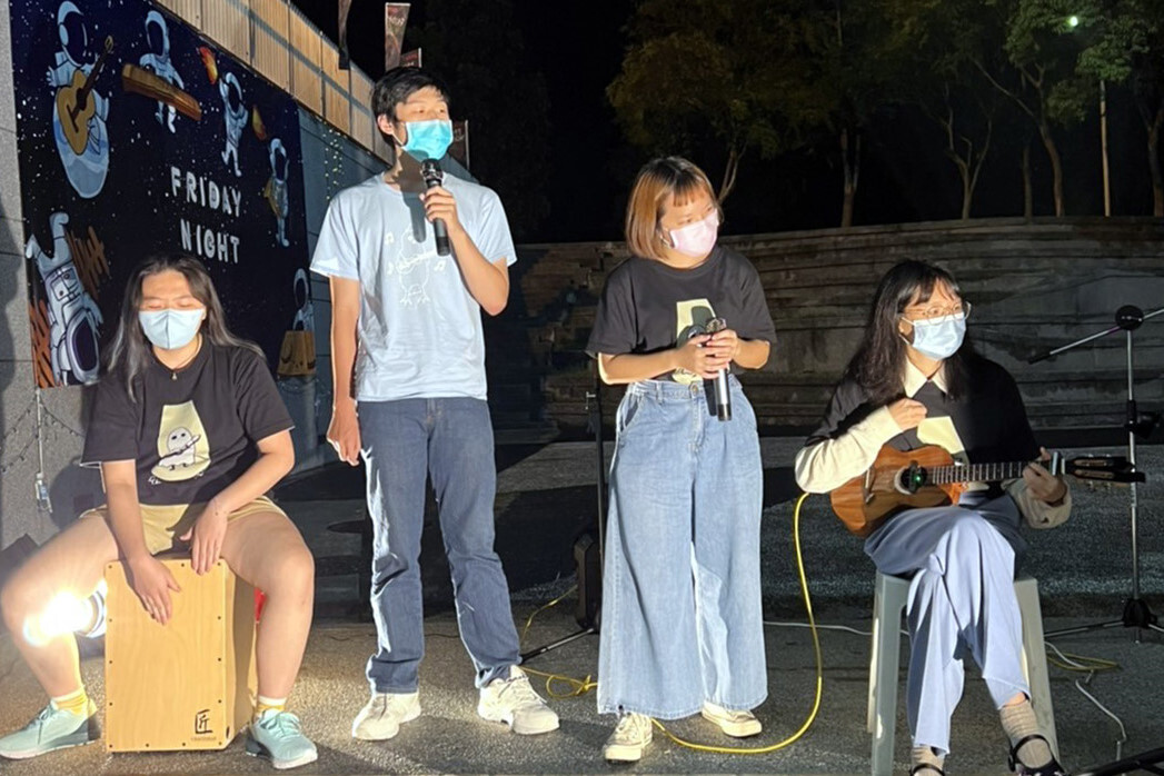 Friday Night－社團表演Show PartⅠ - NDHU