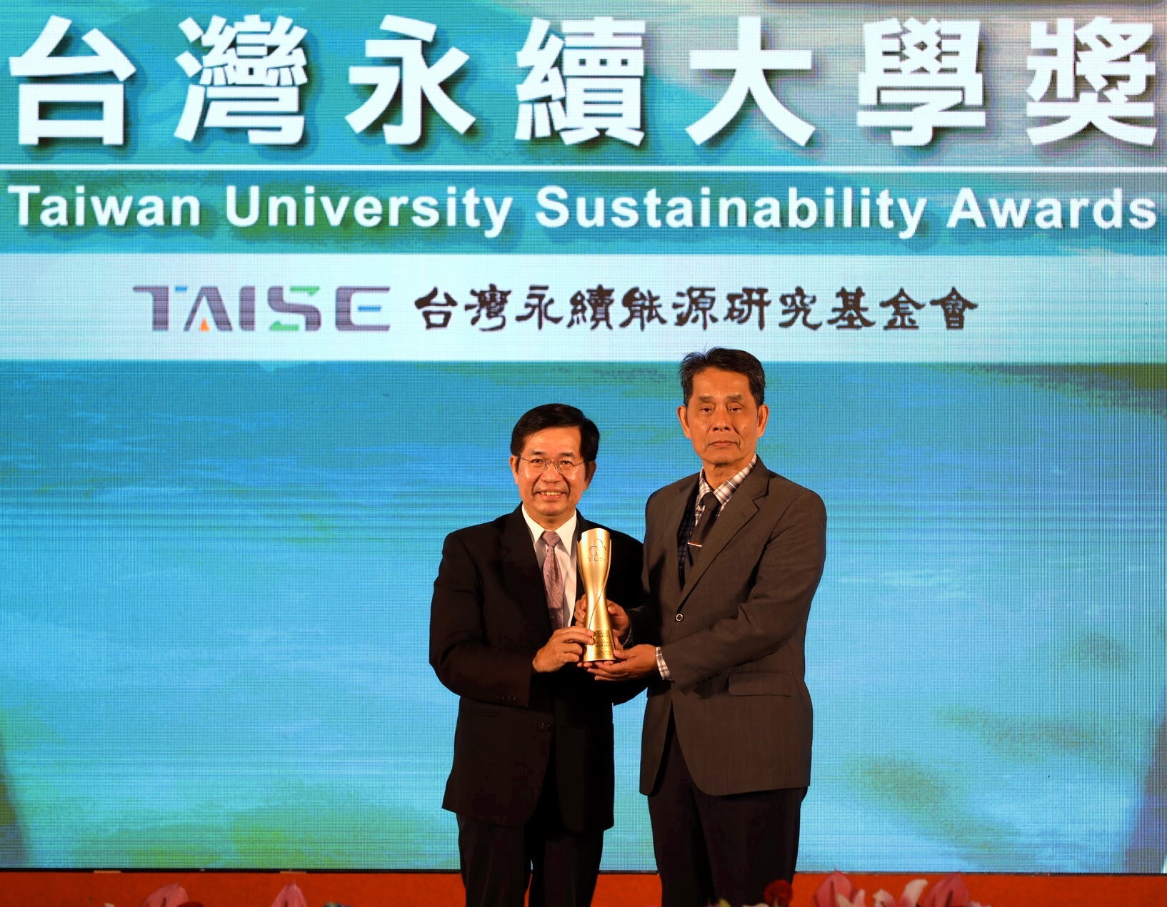 Ability Efforts, Wins Dual TCSA Awards - NDHU