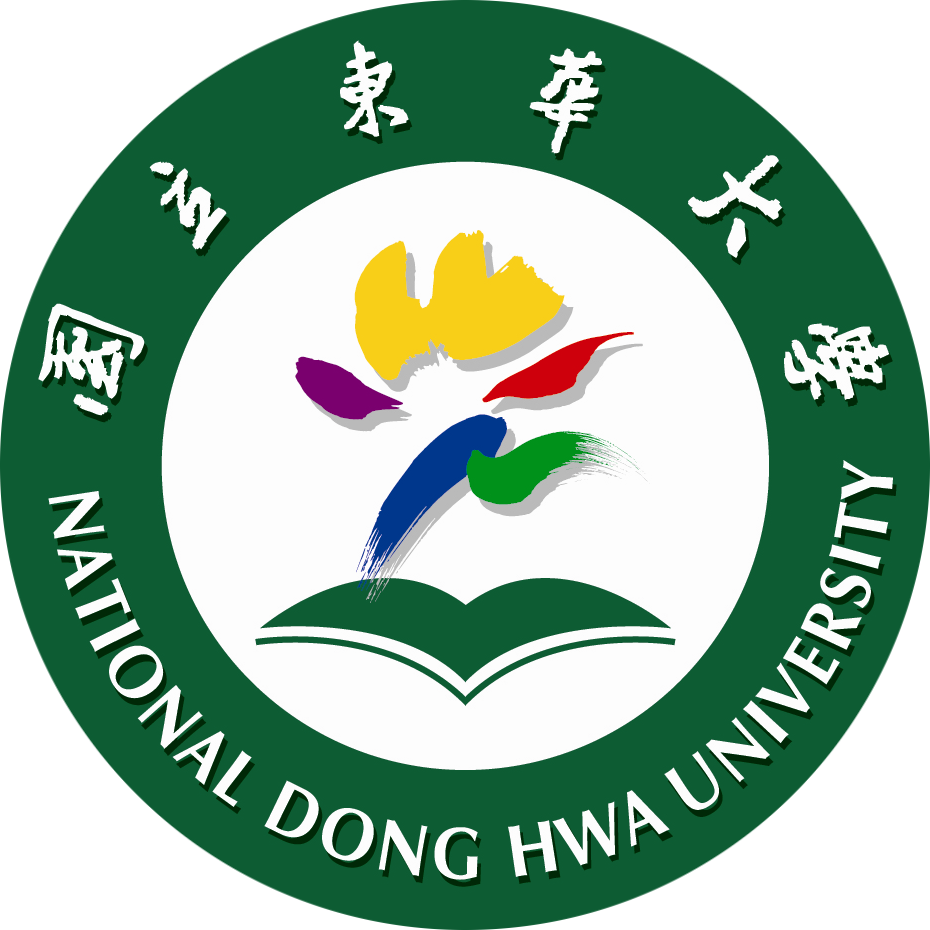 National Dong Hwa University - NDHU